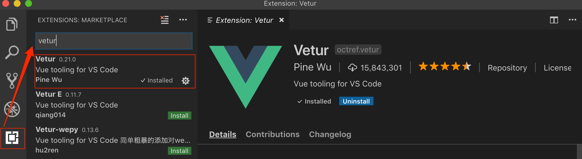 【Vue.js】初心者にオススメなエディタは「VSCode」＋「Vetur」【拡張機能オススメ一覧】